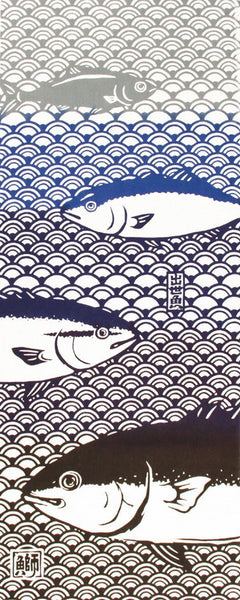 Kenema - 800171 Shusseuo 出世魚 (The dyed Tenugui) – Magnificent Items from Japan (Team Wakon Japan)