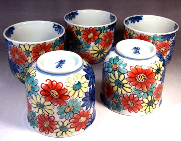 Fujii Kinsai Arita Japan - Somenishiki Hanazukushi Japanese Teacup ...