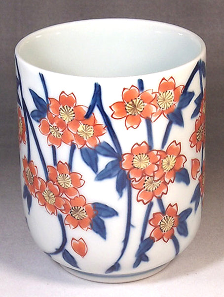 Fujii Kinsai Arita Japan - Somenishiki Sakura and Butterfly Japanese ...