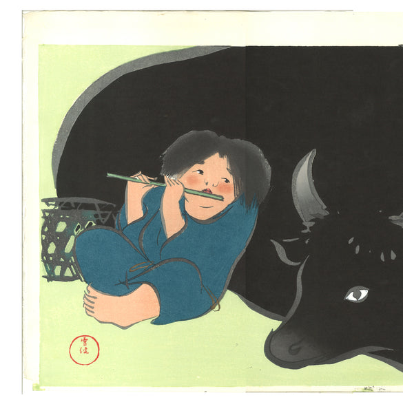 Kamisaka Sekka - #15 Bokudo (Cattleman) - Free Shipping – Magnificent ...