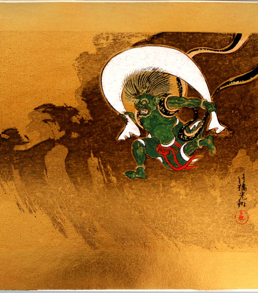 Ogata Korin - #3F Fujin (God of the Wind) - Free Shipping – Magnificent ...