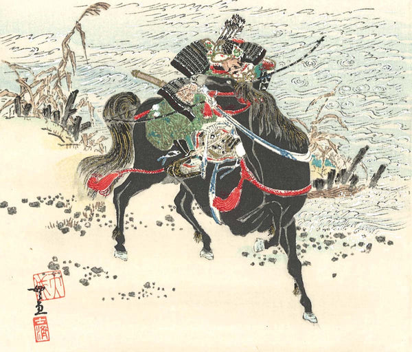 Morizumi Tsurana - Kajiwara Kagesue - Free Shipping – Magnificent Items ...